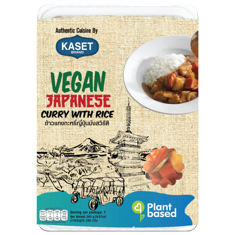 Kaset Ready to Eat Meal Japanese Curry with Rice – Evelyn Faye Nutrition